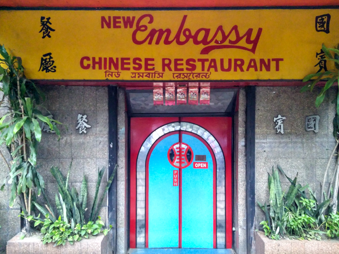 The Definitive Guide To Chowringhee Road In Kolkata